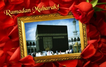 RAMAZAN KAREEM! — Bosnjaci.Net