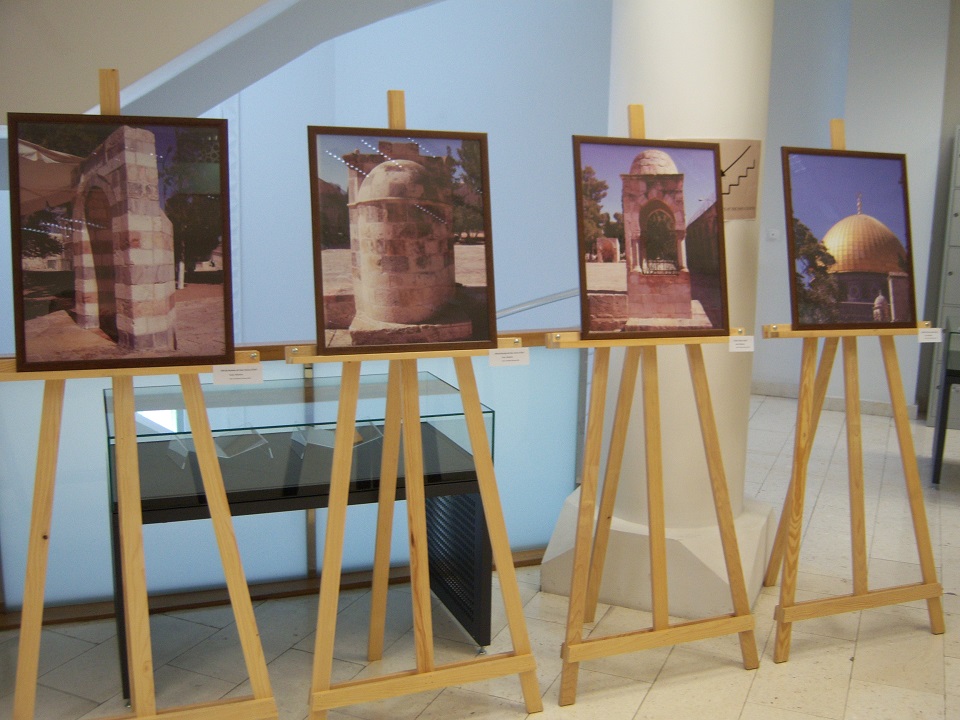 SARAJEVO: IZLOŽBA SLIKA MESDŽIDUL AL AQSA U OKUPIRANOJ PALESTINI ...