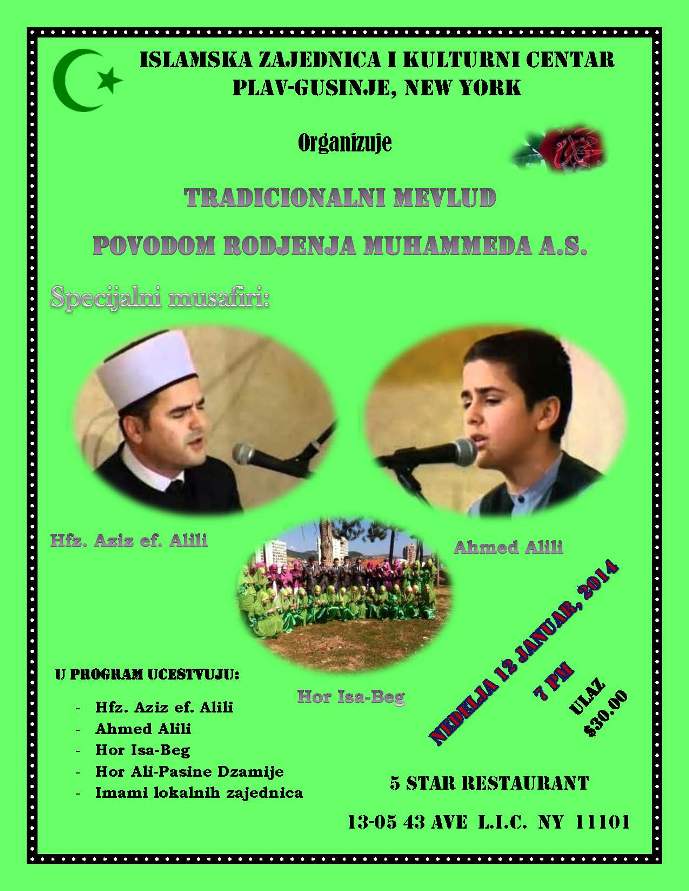 HAFIZ AZIZ I AHMED ALILI I HOR ISA BEG NA MEVLUDU POSLANIKU A.S. U NEW ...