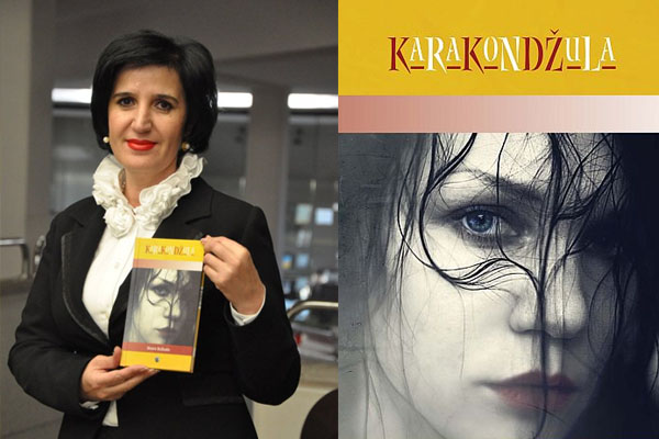 MOJE SLOVO O ROMANU KARAKONDŽULA - BISERE SULJIĆ-BOŠKAILO — Bosnjaci.Net