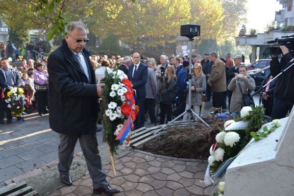 U SARAJEVU OBILJEŽENA 22. GODIŠNJICA POGIBIJE UČITELJICE FATIME GUNIĆ I ...
