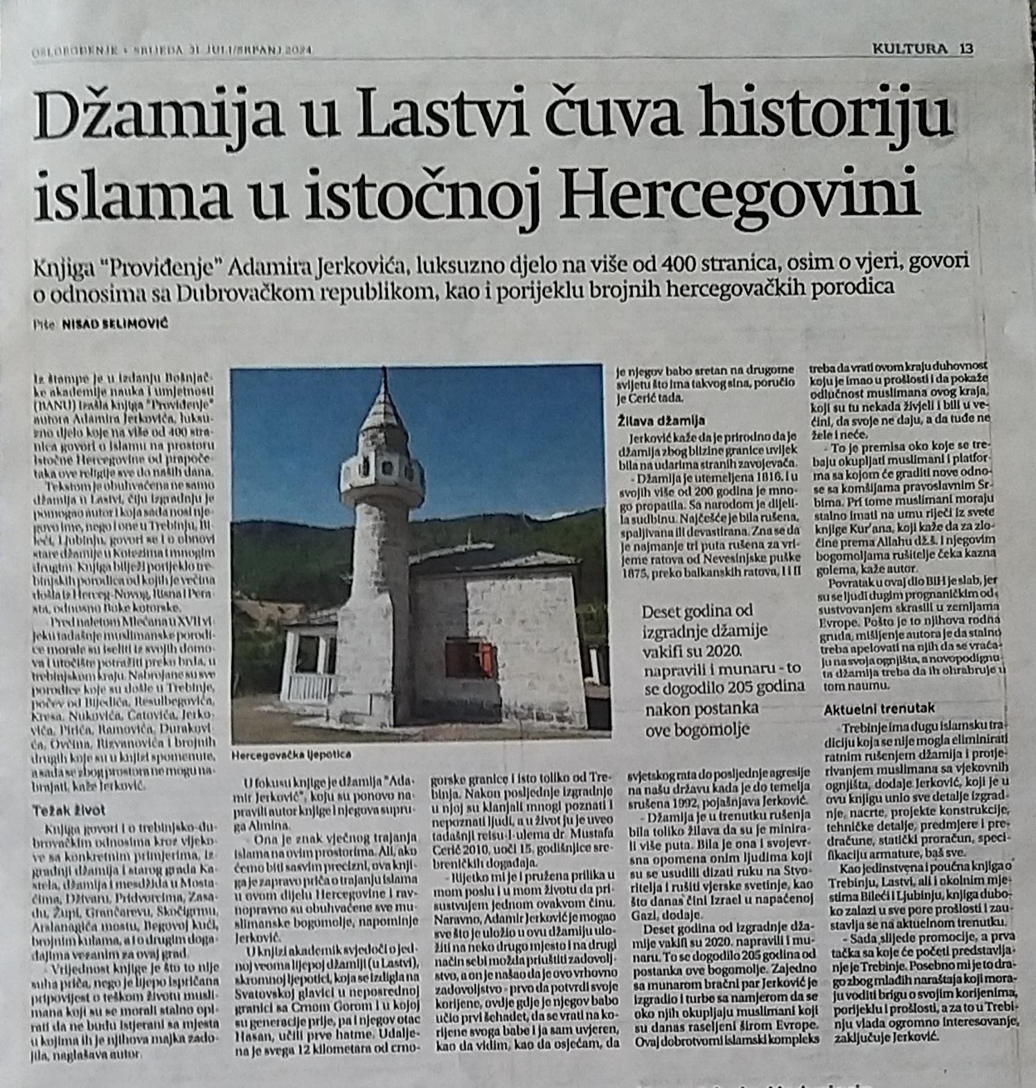 PROVIĐENJE ‒ DŽAMIJA ADAMIR JERKOVIĆ — Bosnjaci.Net