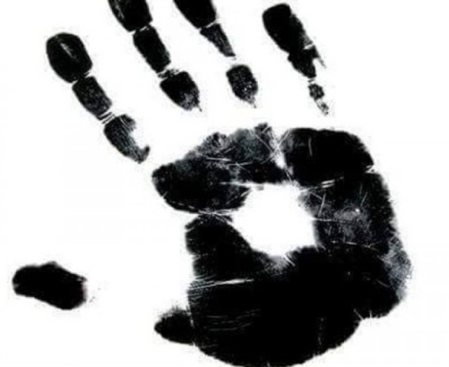 CRNA RUKA MEĐU BOŠNJACIMA — Bosnjaci.Net